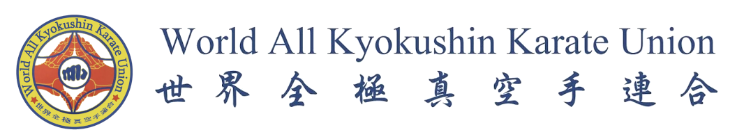 Sosai Masutatsu Oyama – World All Kyokushin Karate Union